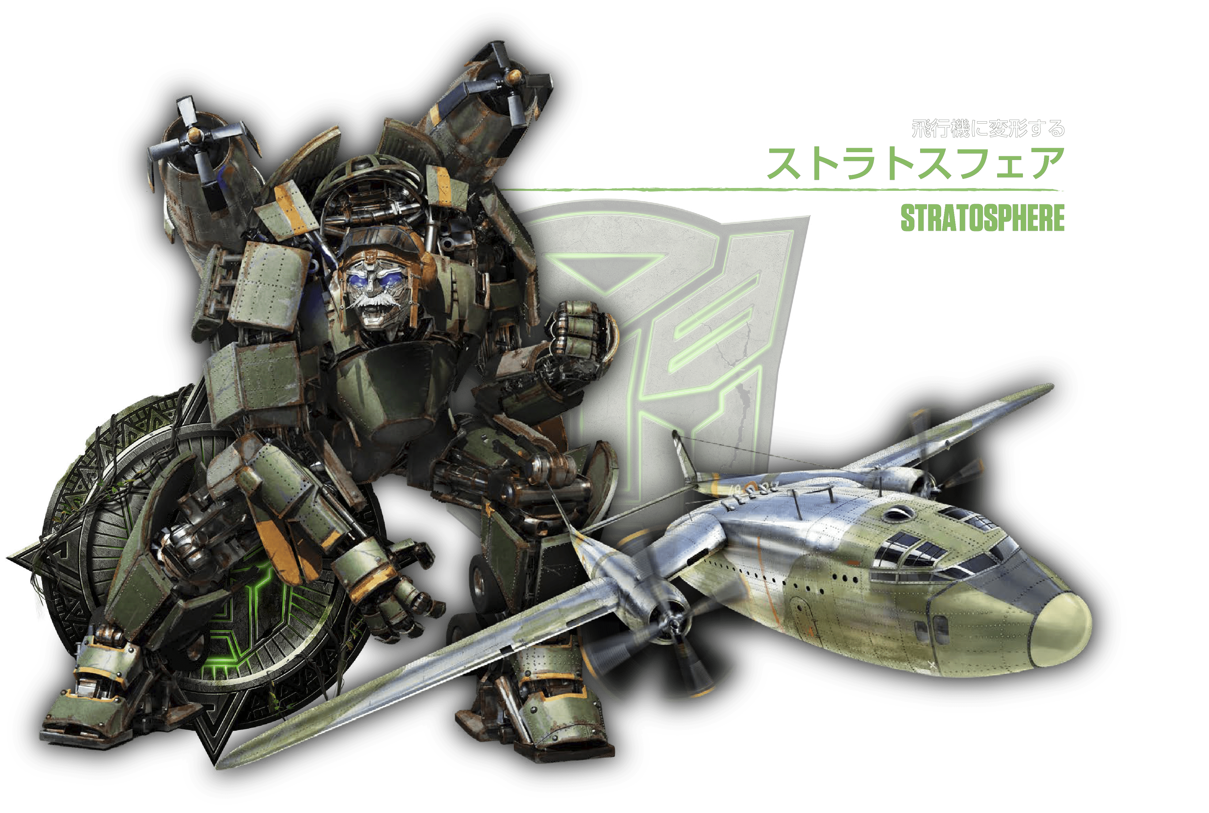 ROTB Character art | Page 19 | TFW2005 - The 2005 Boards