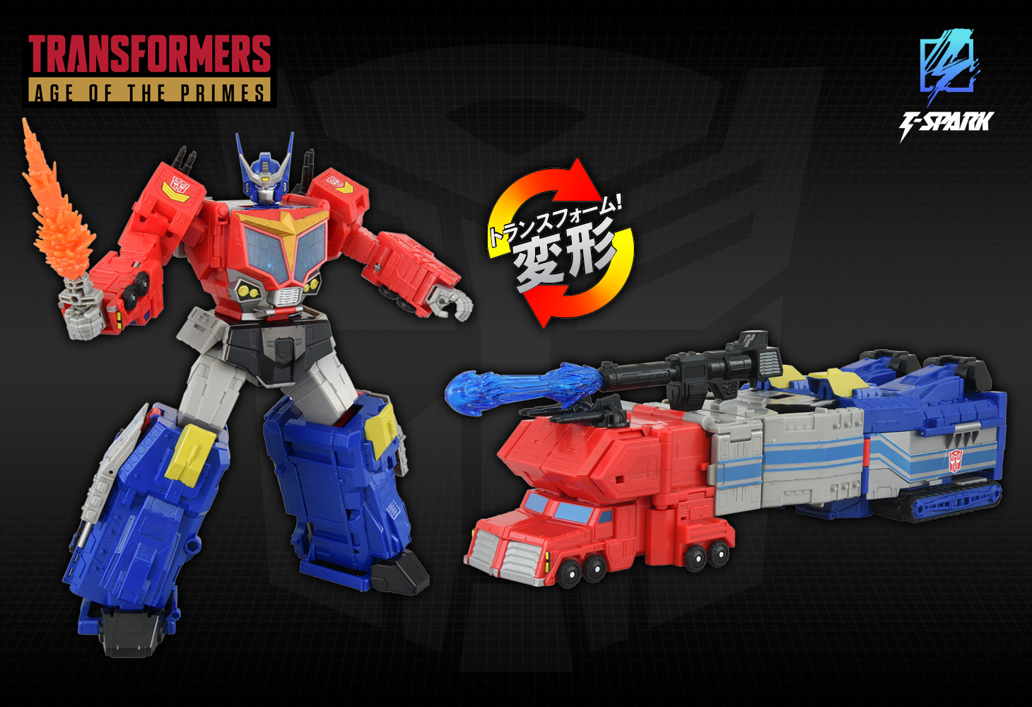 AOTP-10 スターオプティマスプライム｜トランスフォーマーオフィシャルサイト｜タカラトミー