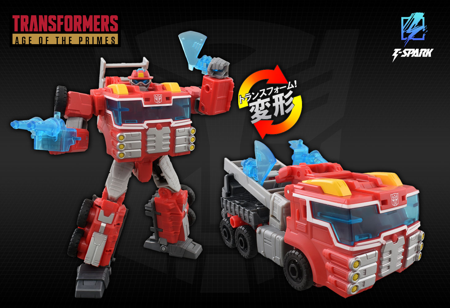 AOTP-12 レスキューボッツヒートウェーブ｜トランスフォーマーオフィシャルサイト｜タカラトミー